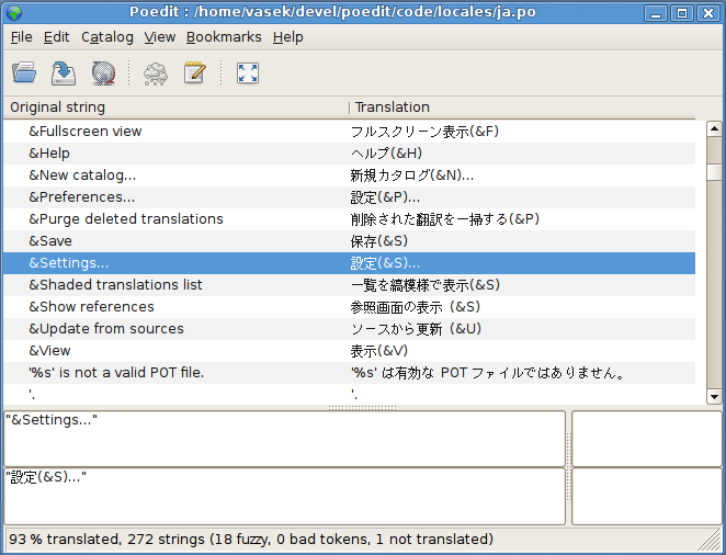 Screenshots - wxWidgets